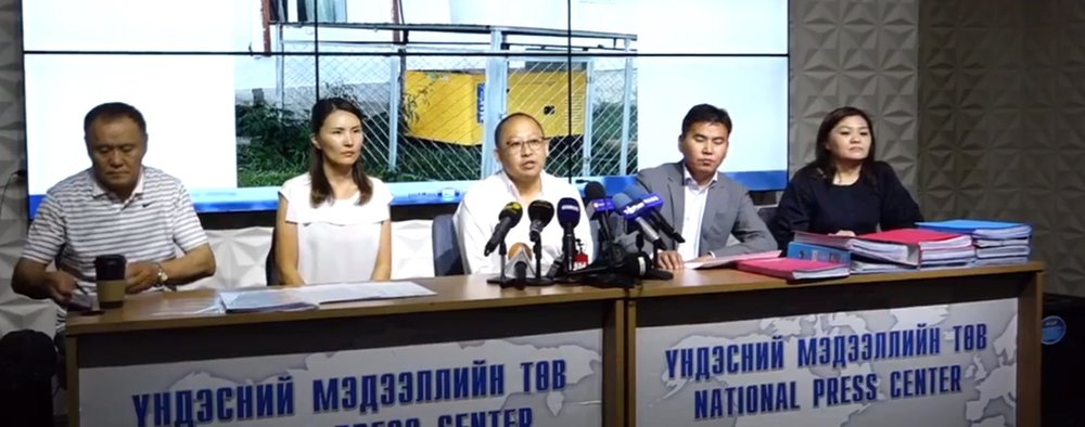 Талийгаач Г Ганжаргалын задлан шинжилгээний хариу зөрүүтэй гарчээ